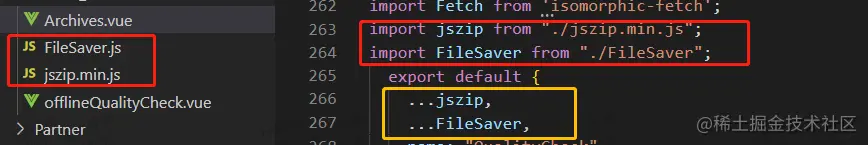 前端VUE压缩文件zipjs的使用。一、方案一（常规使用） 1、安装依赖 （不过我们公司是内网开发，而且安装依赖的环境有 - 掘金