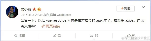 Axios基本使用、axiosrequestconfig、axios实例的拦截器、axios封装本文整理来自深入vue3 掘金 