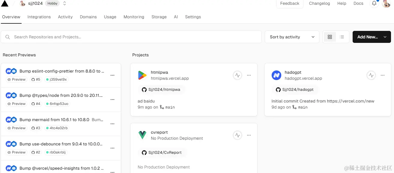 快速上手vercel，免费部署上线你的前端项目，3分钟学会在你还不了解 vercel的时候，我已经部署了三个自己的项目了 - 掘金