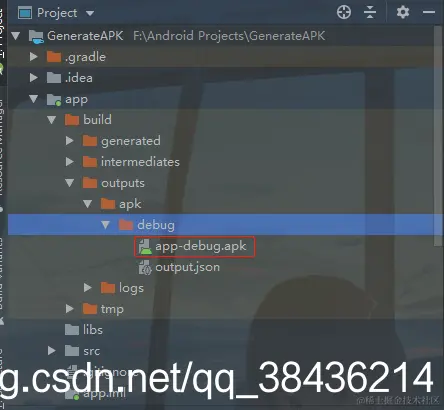 Android Studio 打包APK（详细版） 做Android开发肯定对APK不陌生，你现在Android手机上 - 掘金