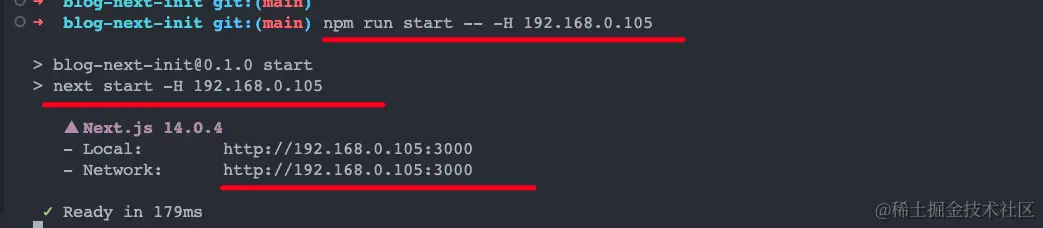 Next 项目搭建指南(写着写着就 3 万多字了~~~)本文记录实战中搭建 NextJS 项目的所有流程, 整篇文章篇幅 - 掘金