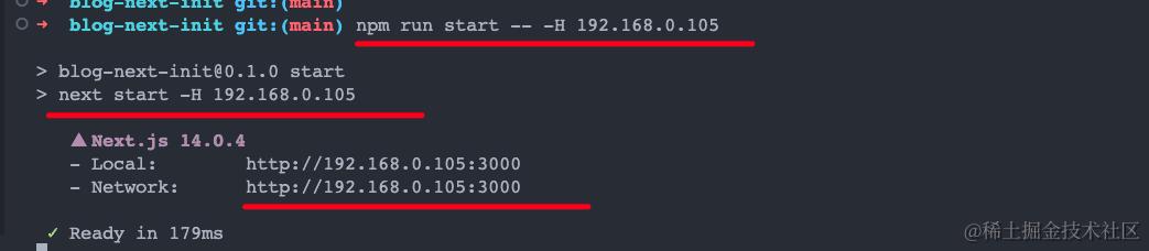 Next 项目搭建指南(写着写着就 3 万多字了~~~)本文记录实战中搭建 NextJS 项目的所有流程, 整篇文章篇幅 - 掘金