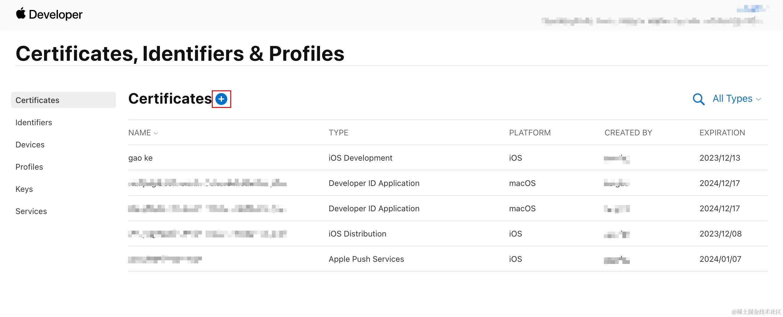 教你做事，uniapp ios App 打包、真机调试、上架App Store全流程背景 使用uniapp 开发App端 - 掘金