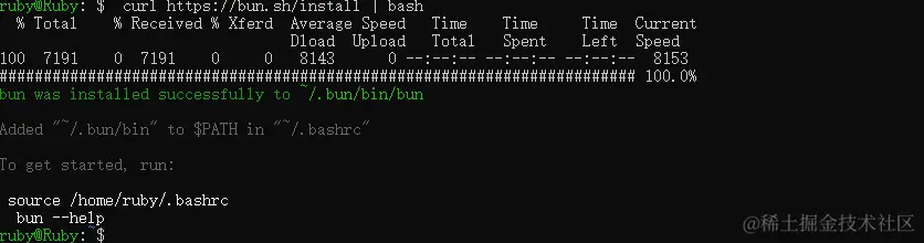 Bun 1.0 在 Windows 下的安装以及遇到的问题记录安装 WSL 以及开启 Hyper-v 首先安装 wsl， - 掘金
