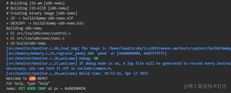 南京大学ics2019_PA2 - 掘金
