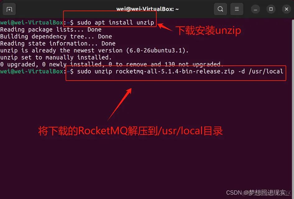 在Windows/Ubuntu系统安装RocketMQ及其可视化工具本文主要介绍RocketMQ在Windows和Ubu - 掘金