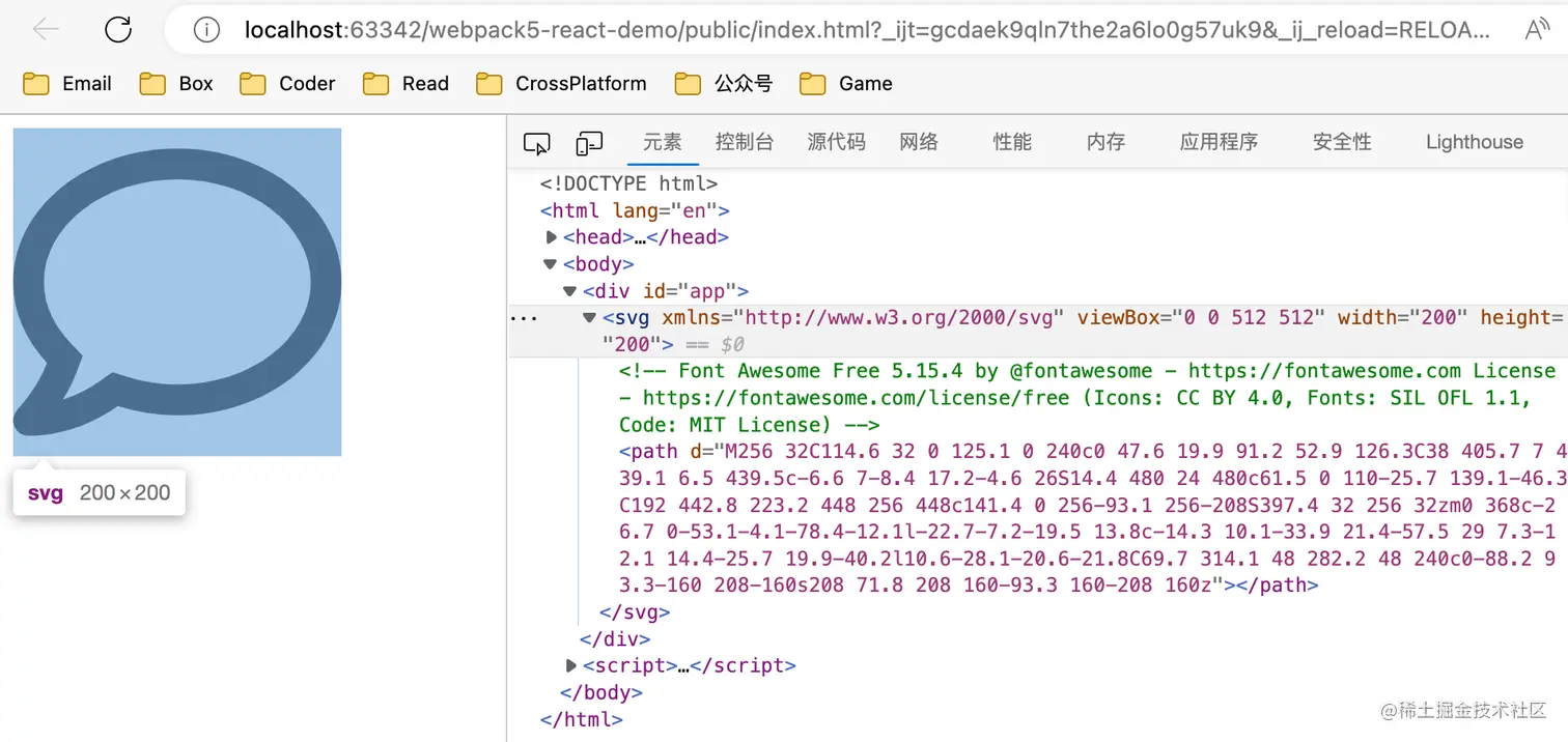 一文详解如何在基于webpack5的react项目中使用svg本文主要讨论基于webpack5+TypeScript的R - 掘金