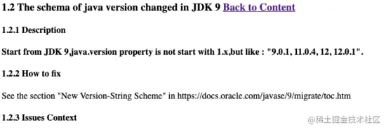 EMT4J——让 Java 应用升级更轻松 - 掘金