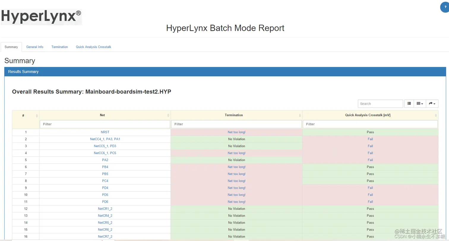 HyperLynx（十一）BoardSim和PCB板级仿真分析（二）BoardSim和PCB板级仿真分析（二） 1.设置 - 掘金