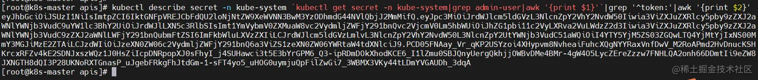 Kubernetes（k8s）API Server详解一、概述 kubernetes API Server的功能： 提供 - 掘金