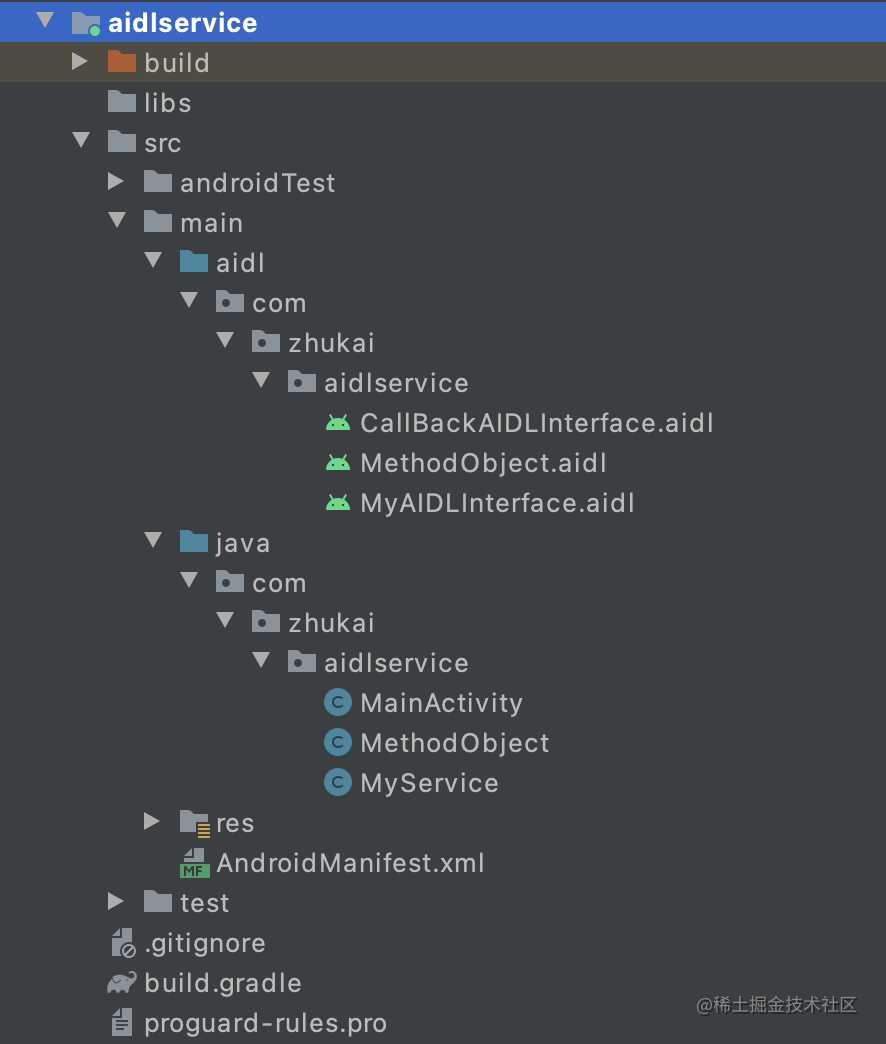 Android IPC之AIDL使用（一）初识AIDL - 掘金