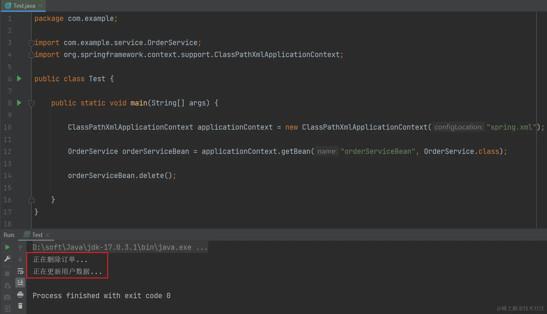 【java】深入理解spring的ioc实现：set注入与构造注入本文介绍了spring框架中的ioc（控制反转）实现， 掘金