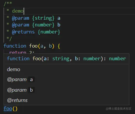 写好你的注释之 JSDoc好的代码，注释肯定不能少，就目前而言基于 vue 的项目大部分都是使用的 vue2，vue2 - 掘金