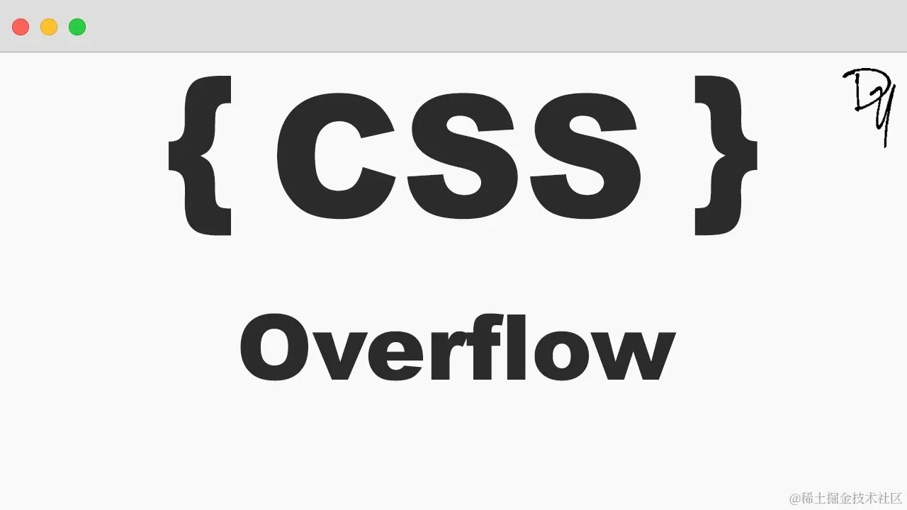 你所不知道的CSS overflow在这个不为人知的CSS Overflow教程中，你将学到如何处理元素溢出的内容，以及 - 掘金