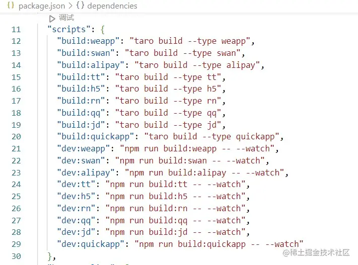 在Taro3+Vue3+NutUI3开发的实践发现及坑点这是个人的第一篇小程序文章,使用Taro3+Vue3+NutUI - 掘金