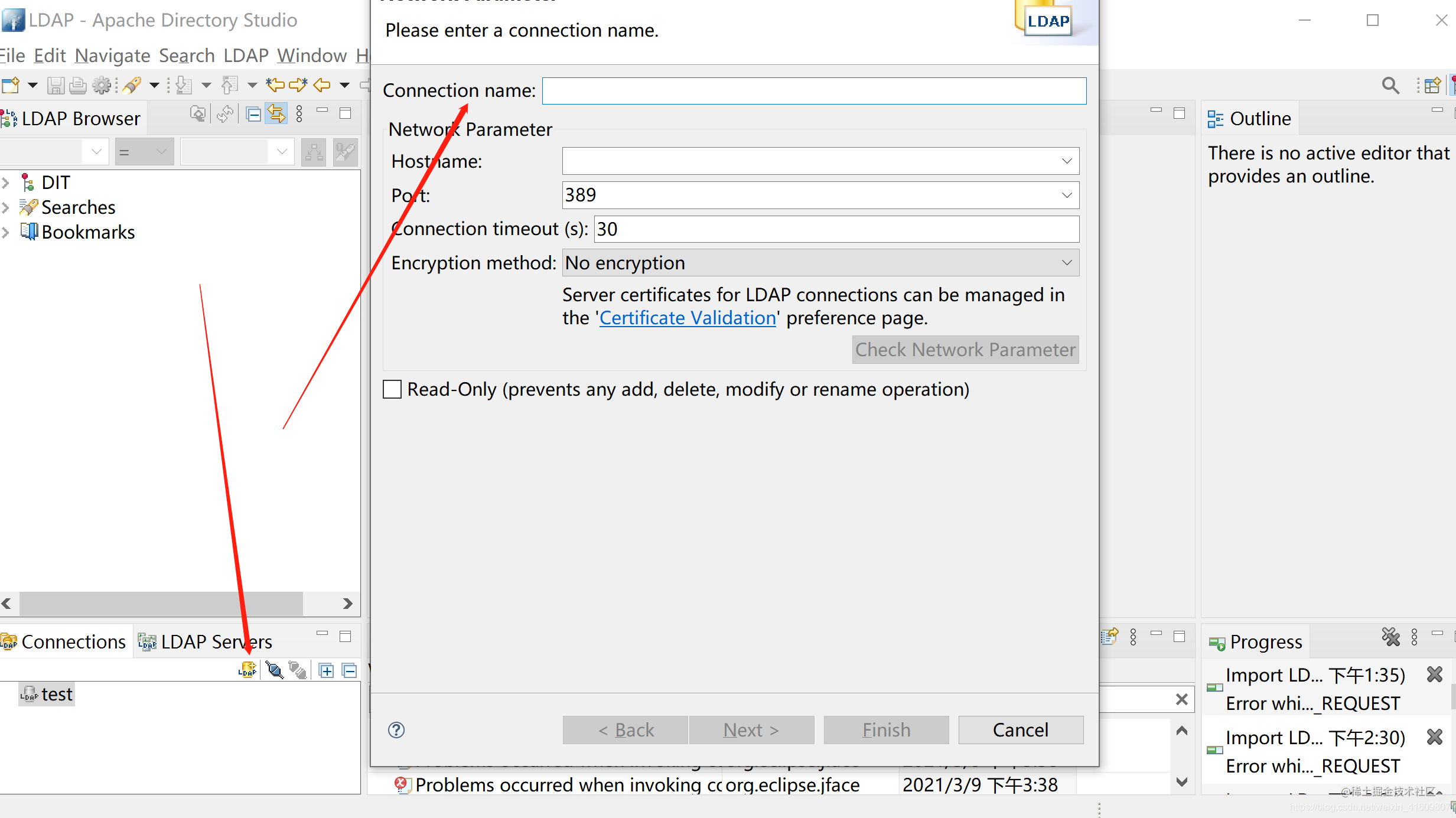 ApacheDS使用详细教程 - 掘金