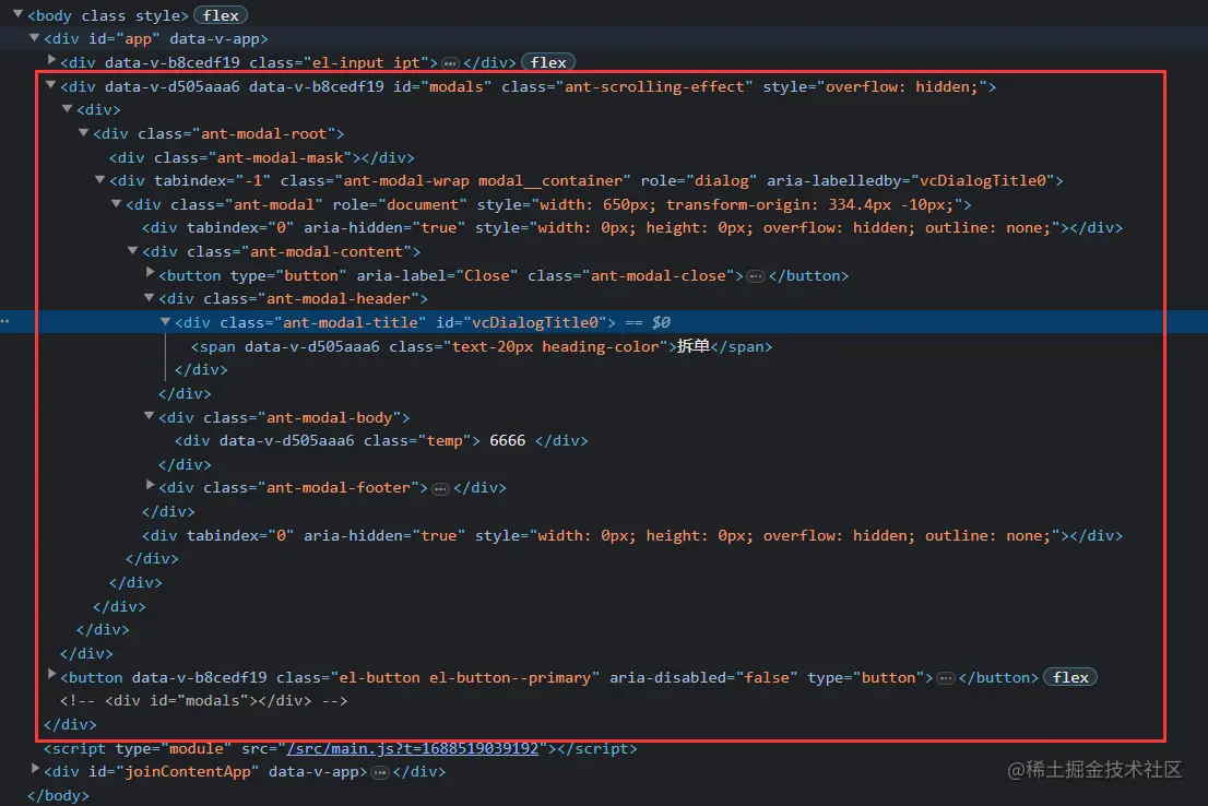 Vue样式隔离与样式穿透（deep使用）1. Vue样式隔离scope Vue组件之间没有做到样式隔离，Vue中的样式隔 - 掘金