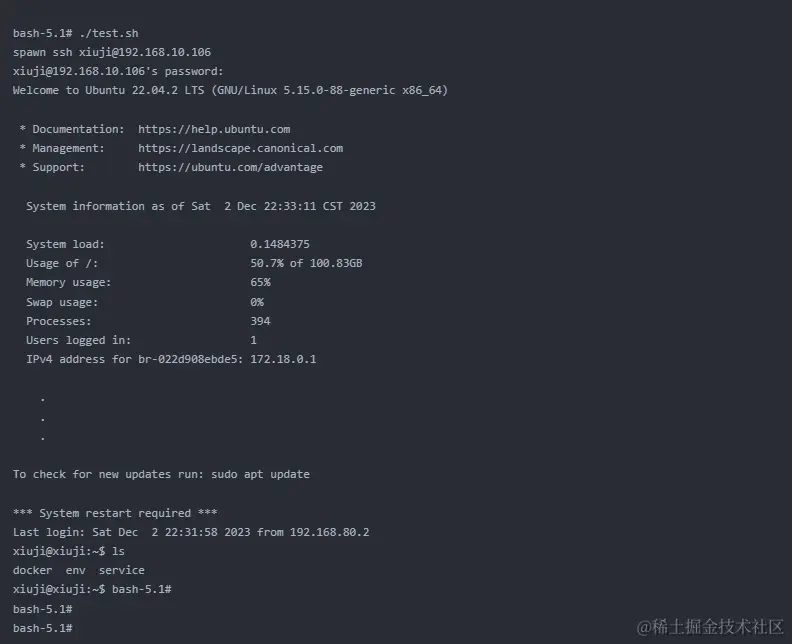 Linux expect命令详解在Linux系统中，expect 是一款非常有用的工具，它允许用户自动化与需要用户输入进 - 掘金