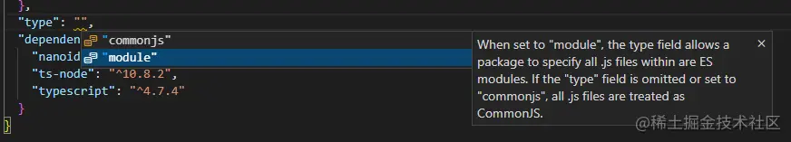 5000 字长文深度解析 typescript 项目中的 esm 模块依赖问题 - 掘金