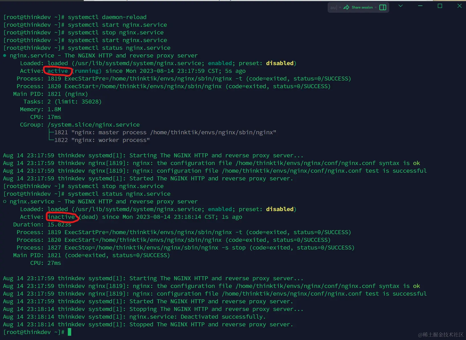 Linux 安装Nginx介绍 Nginx是俄罗斯人编写的十分轻量级的HTTP服务器。Nginx它的发音为“engine - 掘金