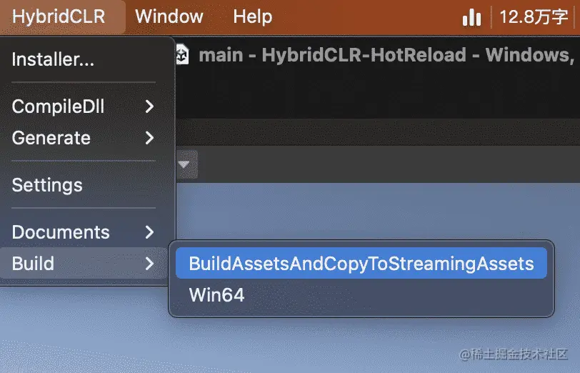 HybridCLR 热更新接入指南新人如果一步步从0到1接入HybridCLR实现热更新，包括安装，初始化，设置，怎么一 - 掘金