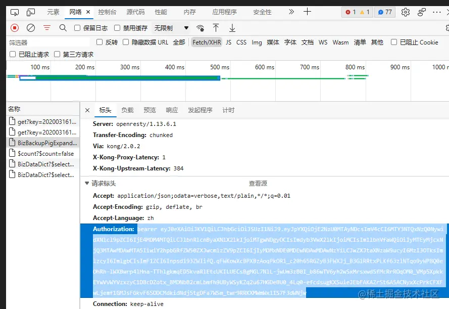 使用浏览器插件提升前端项目调试速度使用浏览器插件直接修改 Token，本地前端项目模拟线上测试环境数据，方便前端项目本地 - 掘金