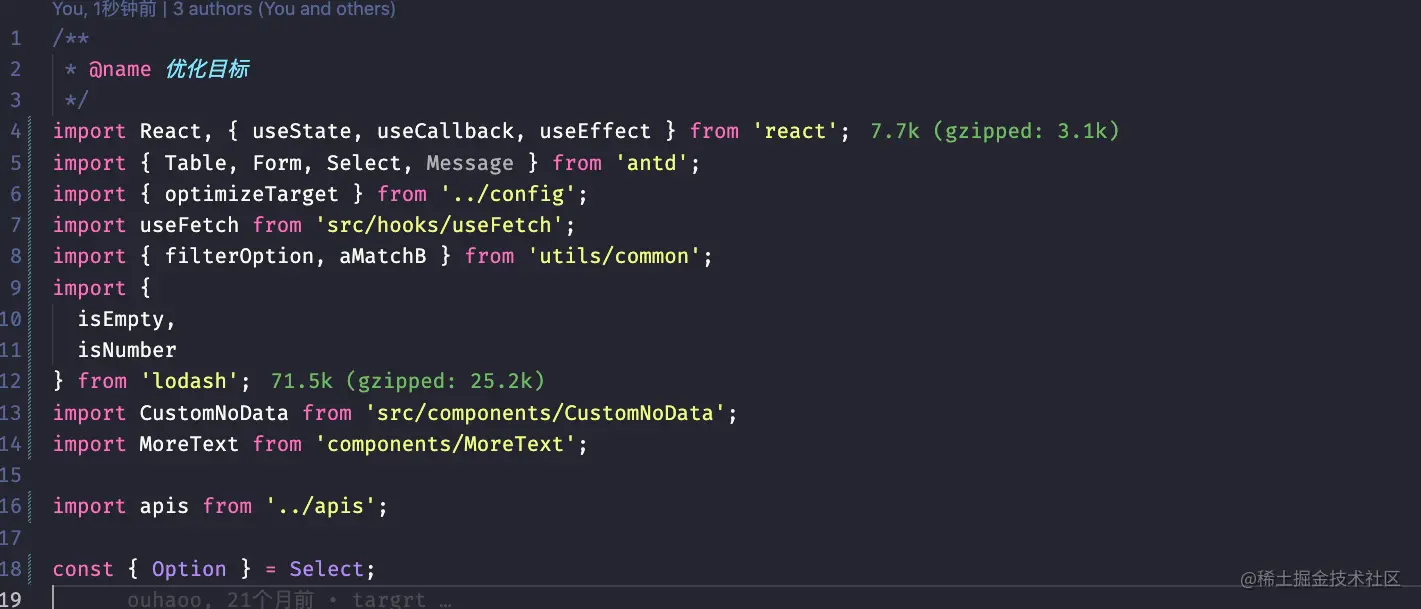 关于vscode格式化的问题vscode 有很多插件可以支持格式化，项目里有很多文件可以配置项目格式化，我们经常遇到各种 掘金