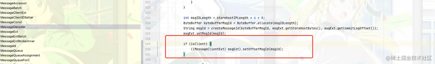 面试官:聊聊rocketmq生产者msgId为什么会与consumer的msgId为什么对不上rocketmq版本 5. - 掘金