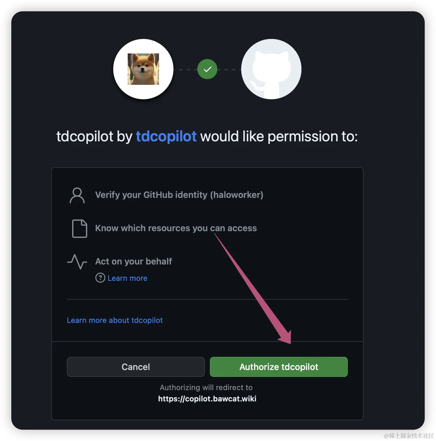 手把手教你激活GitHub Copliot，支持GPT-4！GitHub Copilot，这一AI代码辅助神器，相信对编 - 掘金