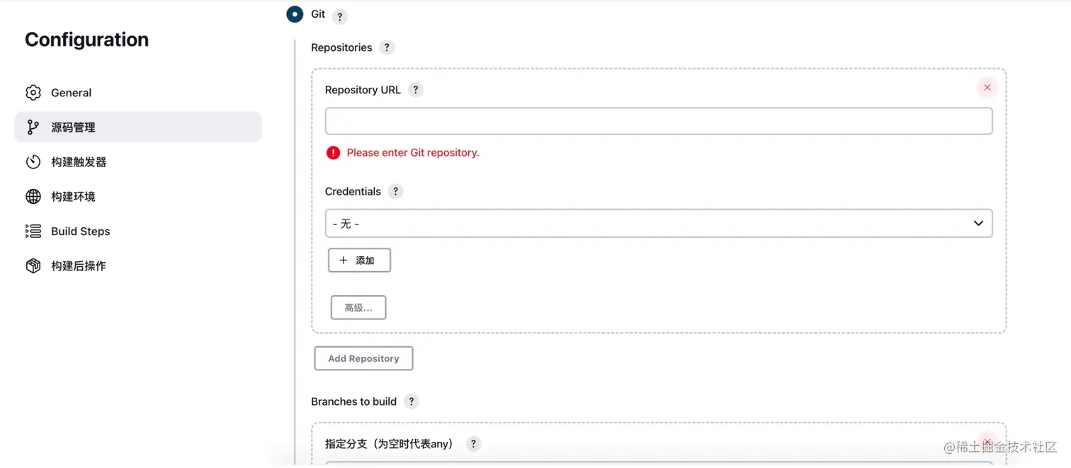 jenkins + docker 实现 golang 项目持续集成本文将介绍如何使用 jenkins + docker - 掘金
