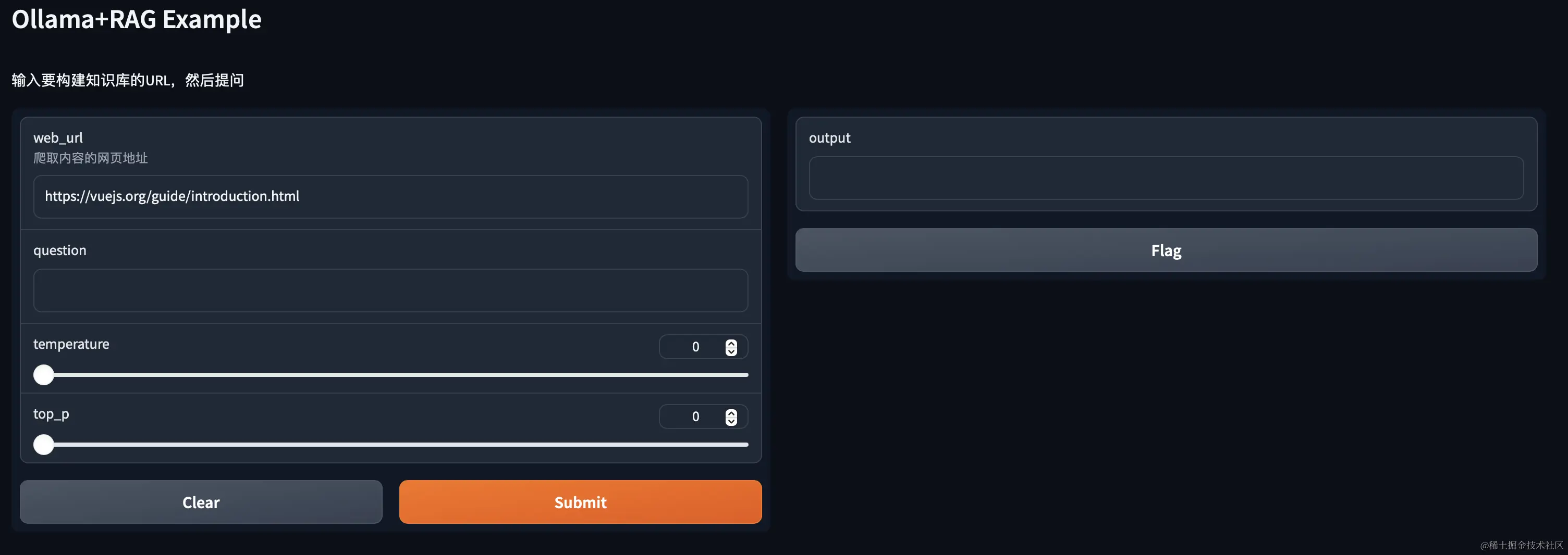 Chroma + Ollama 搭建本地RAG应用本篇文章我们将基于Ollama本地运行大语言模型（LLM），并结合Ch - 掘金