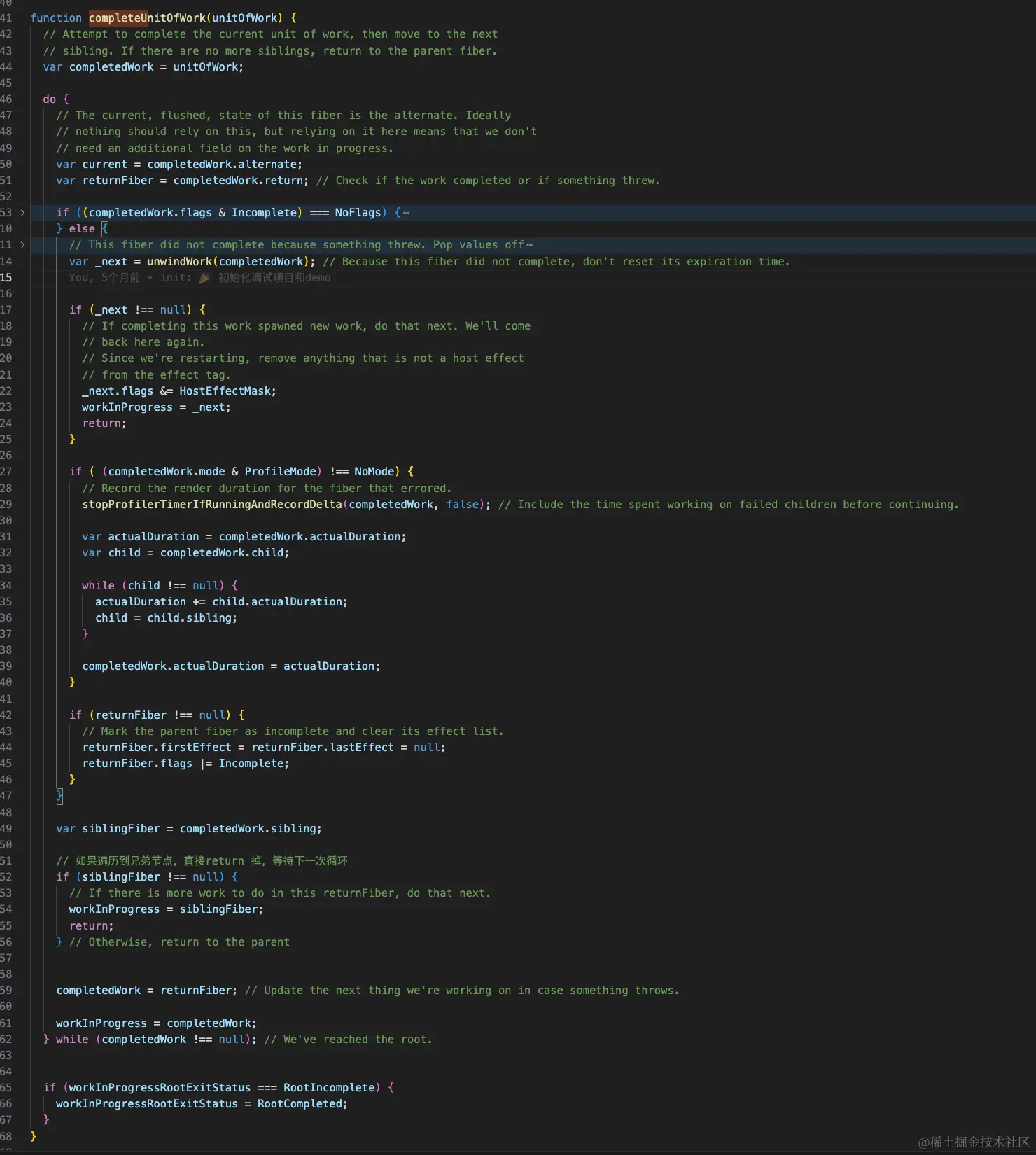 【React系列】React 常见的知识点 (2w字) - 掘金