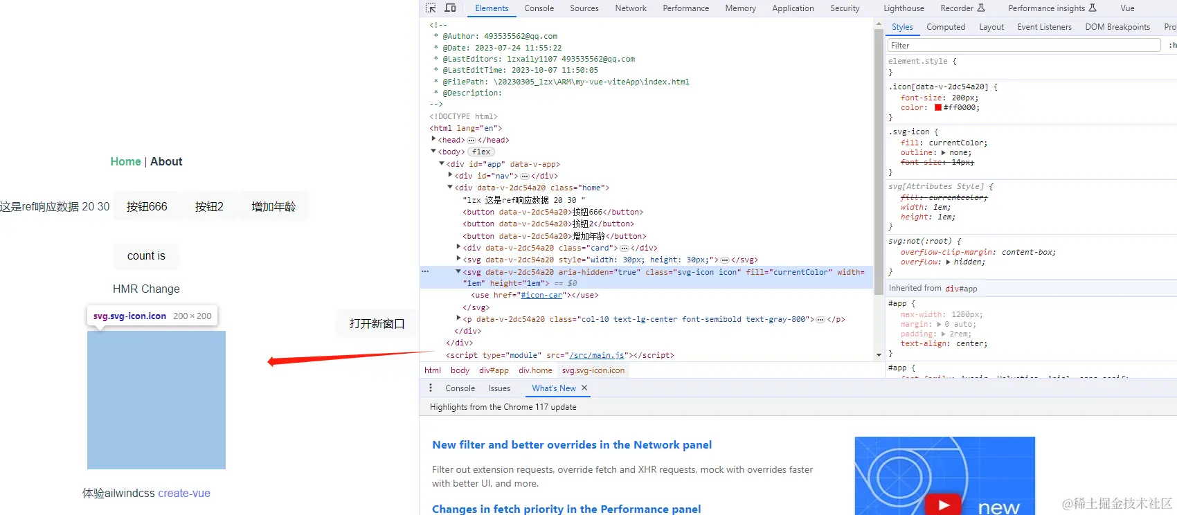 vite 打包优化及插件推荐一、vite的插件推荐 rollup-plugin-visualizer 打包分析插件 安装 - 掘金