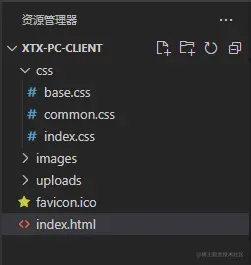 小兔鲜儿项目（图文讲解+源代码）该项目类似于购物主网页，这里使用了 html 和 css 来实现，js没有使用，后续可以 - 掘金