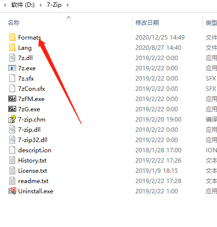 如何用Vue开发Electron桌面程序? 「干货分享」_electron shell-chrome mainfest-CSDN博客