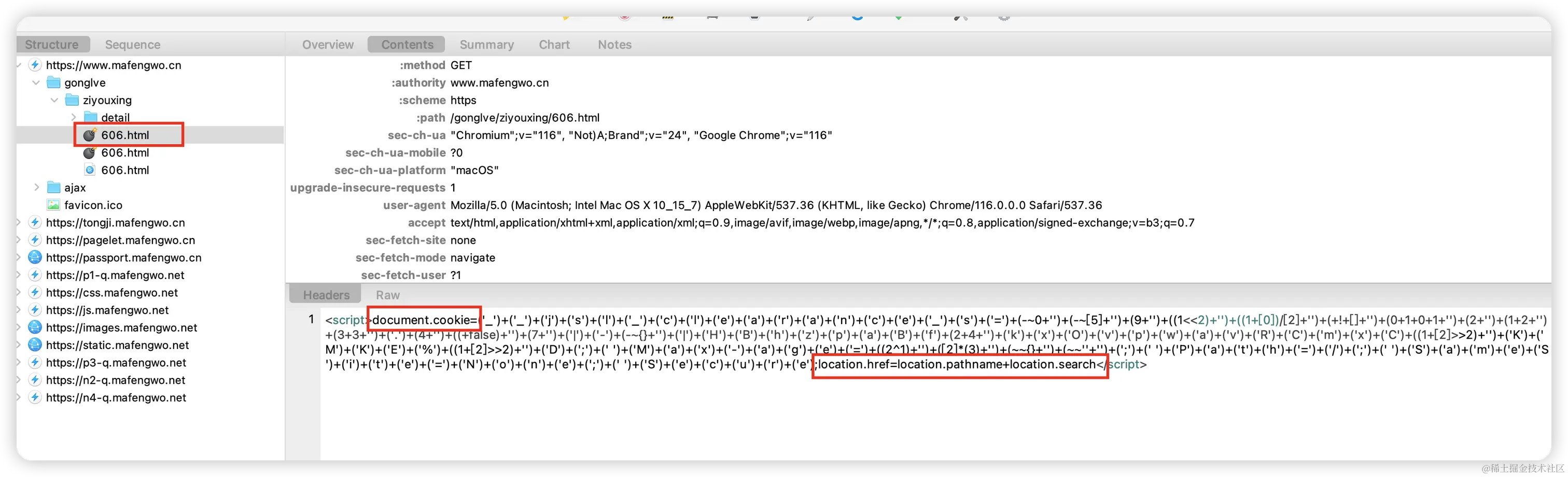 马蜂窝爬虫：基于Scrapy的高性能解决方案本方案采用了Python著名的爬虫框架Scrapy，和Mongo数据库。单实 - 掘金