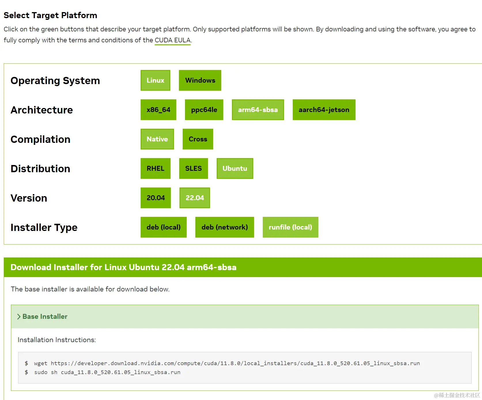 昇腾aarch64服务器安装CUDA+CUDNN+magma-cuda最近拿到一台昇腾aarch64服务器，显卡为A10 - 掘金