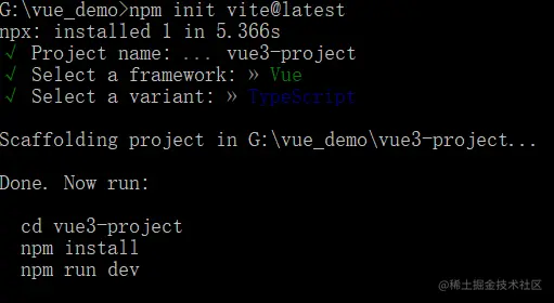 使用vite创建vue3项目使用vite创建vue3项目 初始化项目 要创建的文件夹内cmd命令行输入：npm Init 掘金 