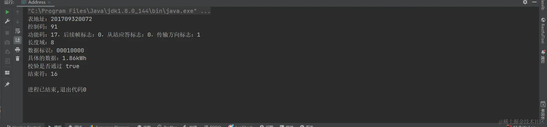 电力协议之DLT645-2007协议本协议为主-从结构的半双工通信方式。手持单元或其它数据终端为主站，多功能电能表为从站 - 掘金