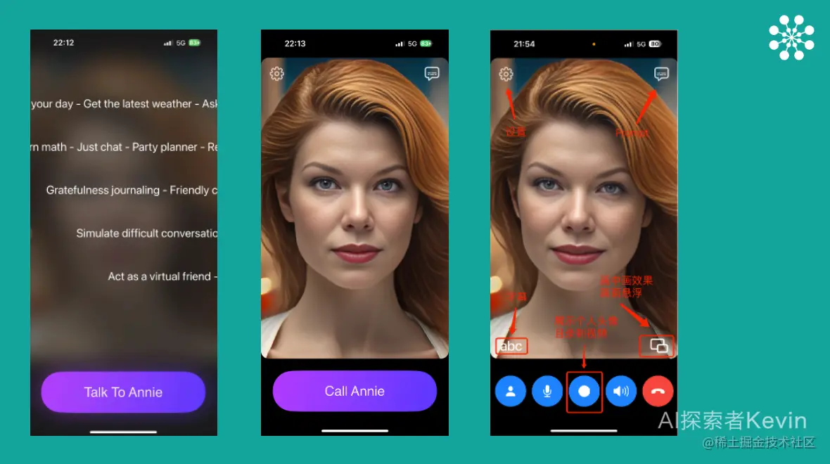 AI时代的英语学习：如何用AI工具快速提升英语口语🐶 你是否和我一样在学英语，但口语一直没进步，想请外教吧，觉得费用太 - 掘金