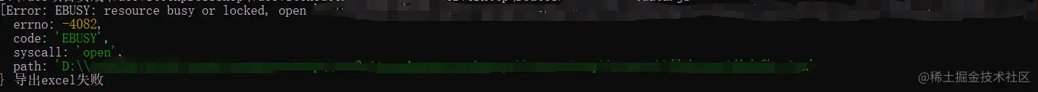 node使用node-xlsx实现excel的下载与导入，保证你看的明明白白需求简介 node-xlsx 的简单介绍 n - 掘金