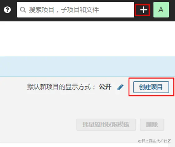 Android Studio使用 SonarLint插件本文图文并茂，讲述了Android Studio平台下通过Son - 掘金