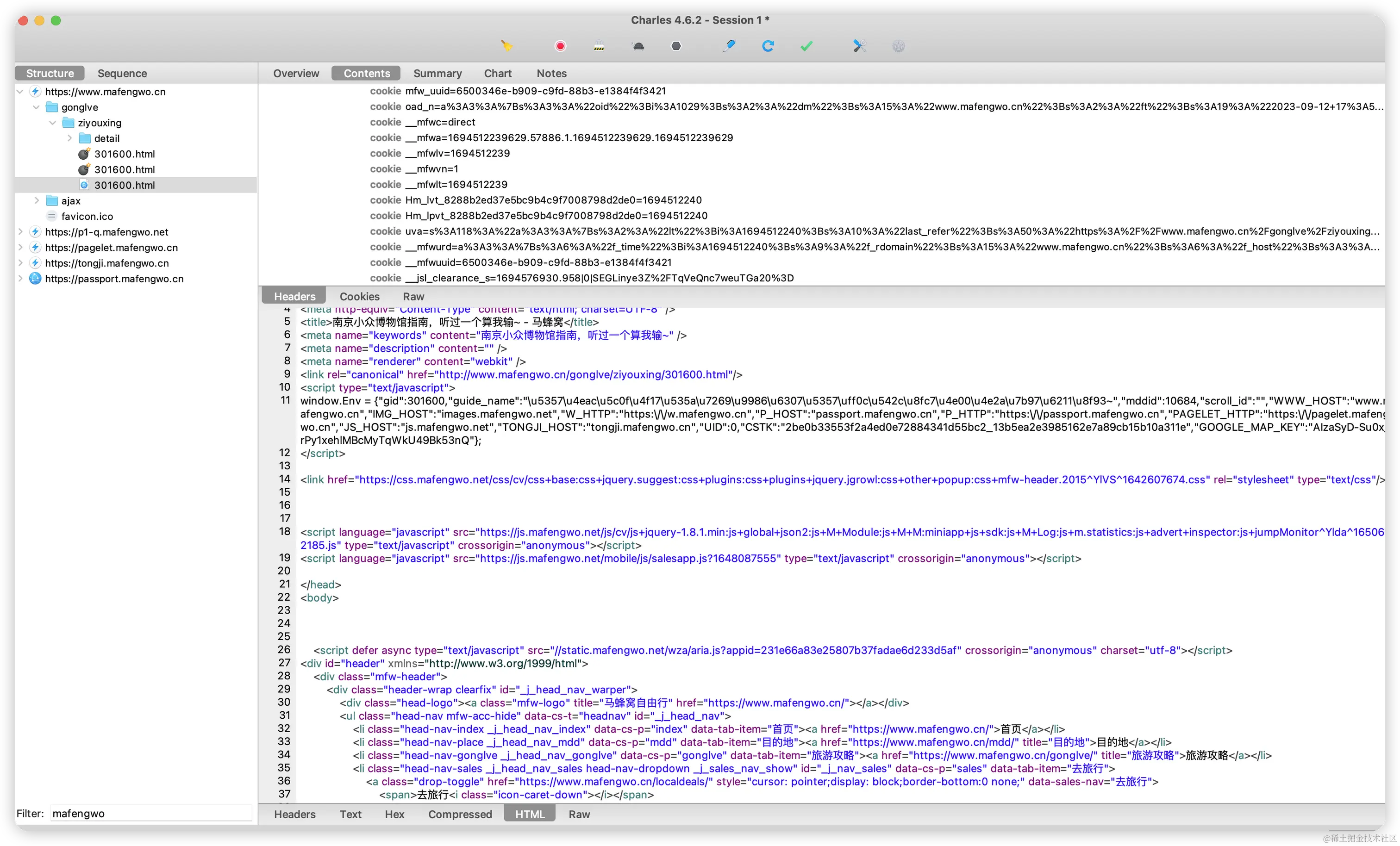 马蜂窝爬虫：基于Scrapy的高性能解决方案本方案采用了Python著名的爬虫框架Scrapy，和Mongo数据库。单实 - 掘金