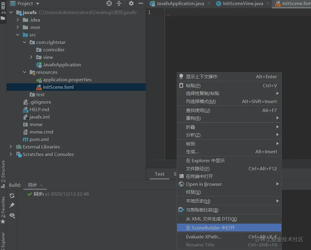 Springboot开发javafx桌面程序 环境配置ideajavafx库javafx Scene Builder 20