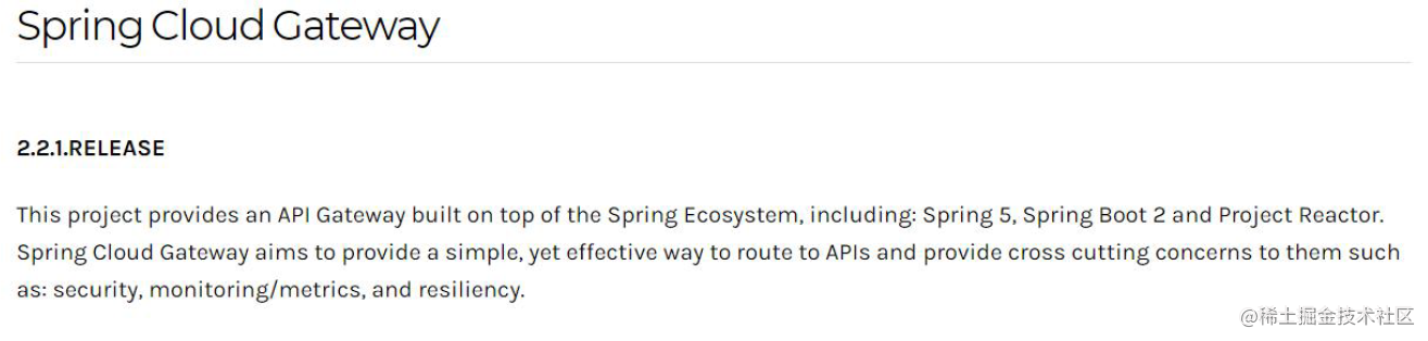 SpringCloud-Gateway的详细讲解以及完整的示意图和代码演示-上 - 掘金