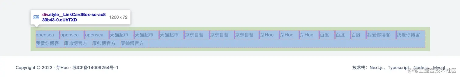 flex布局使用space-between后让最后一行左对齐在布局中，使用了flex的justify-content: - 掘金