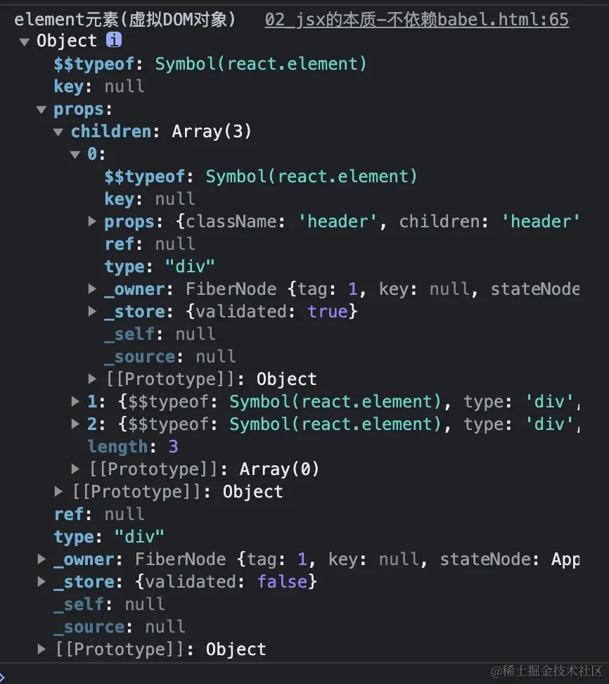 JSX教程1.JSX简介 JSX（JavaScript XML）是一种类似于XML的语法扩展，用于在JavaScript - 掘金