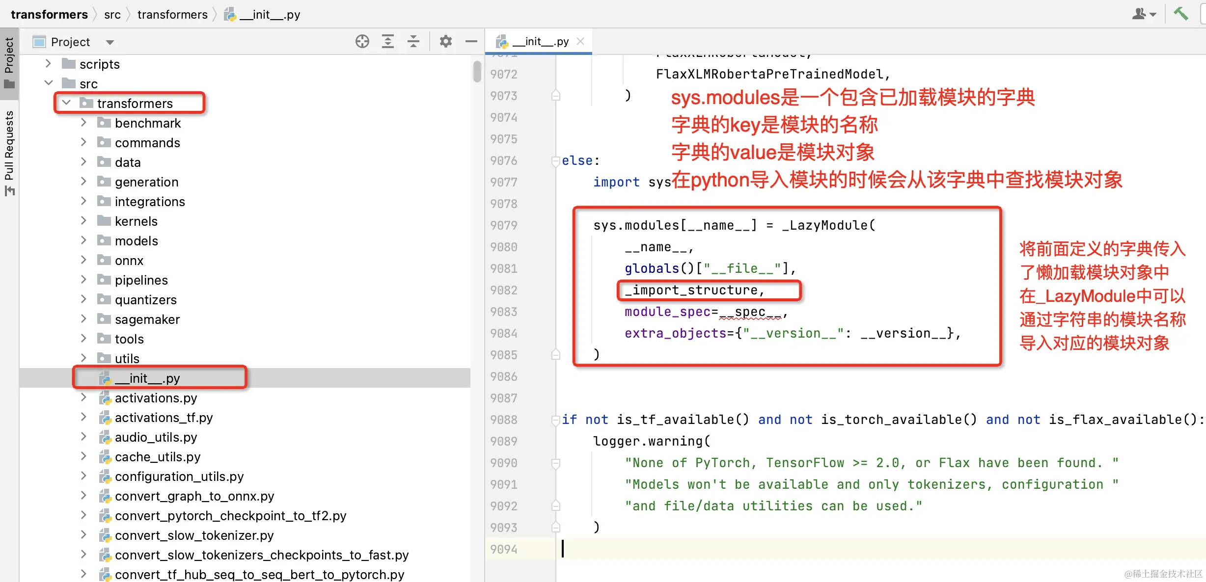 【transformers源码1】AutoTokenizer 详解概述 最近研究了一下 transformers 的源码 - 掘金