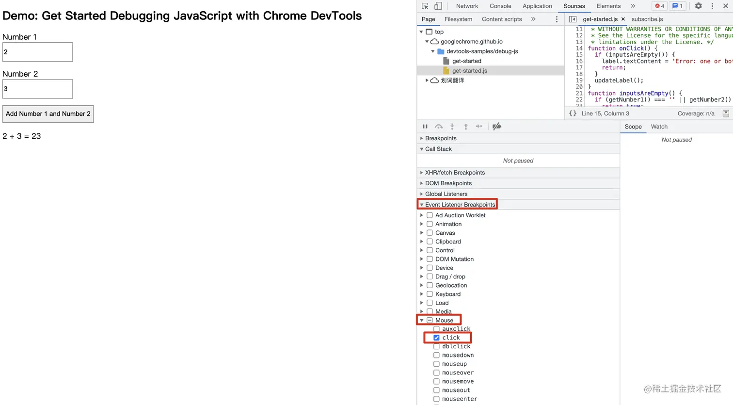Debug Javascript（调试、debugger）前言 磨刀不误砍柴工”。大家好👏，今天给大家简单介绍一个在 掘金