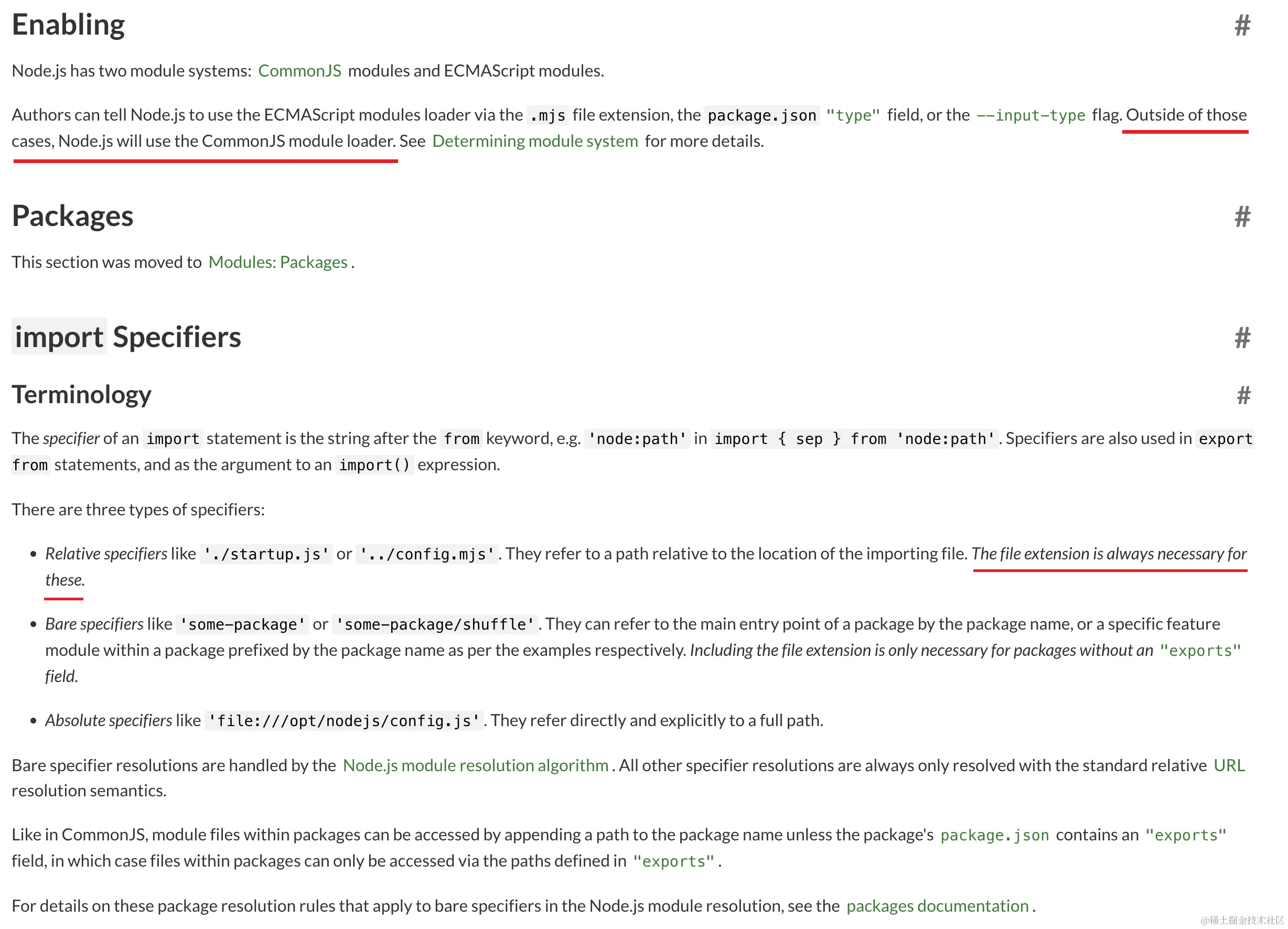 TS 中的 ES Module 和 Commonjs你是否遇到过以下问题？require() of ES Module - 掘金
